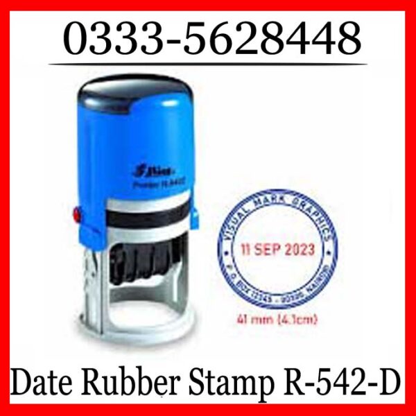 Date Stamp R-542-D › JDN Rubber Stamp Maker