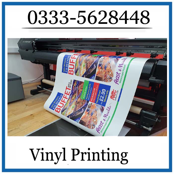 Vinyl Printing › JDN Rubber Stamp Maker